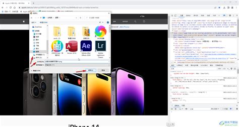 谷歌浏览器如何将整个网页保存为图片 Google Chrome将整个网页保存为图片格式的方法教程 极光下载站