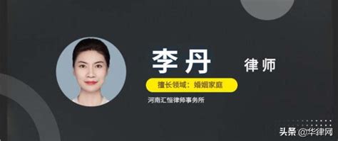 离婚抚养费怎么算夫妻之间离婚孩子抚养费怎么算 可可情感网