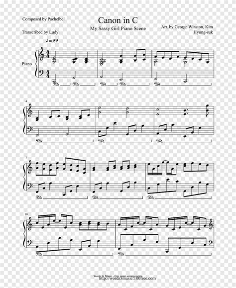 Imagine Sheet Music เพลงเปียโน แผ่นโน้ตเพลง มุม พื้นที่ Png Pngegg