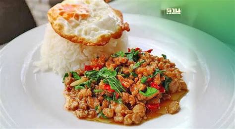 Thai Food Object Detection Dataset And Pre Trained Model By Kitti