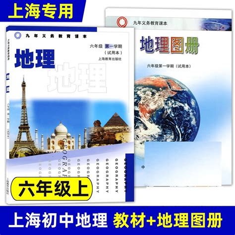 组织细胞疾病王昭著王昭编常见病防治生活新华书店正版图书籍人民卫生出版社 虎窝淘