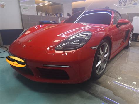 영도 스팀세차 포르쉐 박스터s 인생스팀세차 네이버 블로그