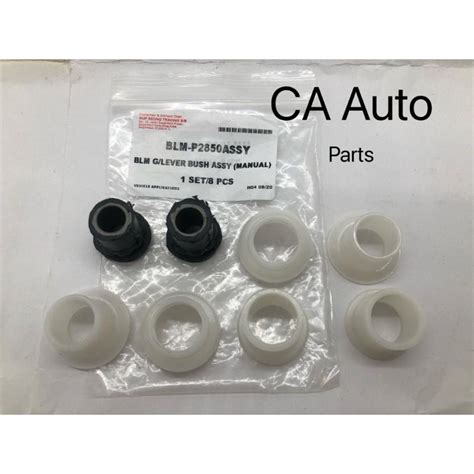 Proton Saga BLM Gear Lever Bush Manual P2850ASSY 1SET 8PCS Shopee