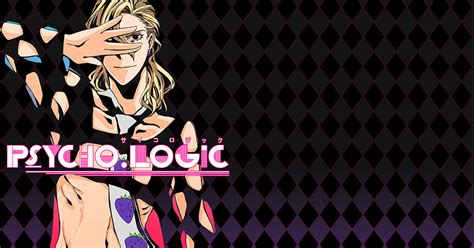 Jojo【腐】 【gb10新刊】とら委託はじまりました～ はじめのマンガ Gb10 5部 護衛チーム Pixiv