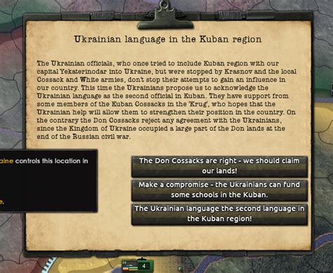 Bug Report I Keep Getting This Event Over And Over R Kaiserreich