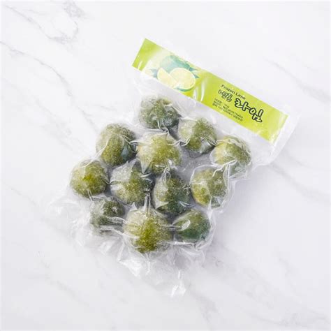 냉동 라임 메가마트몰