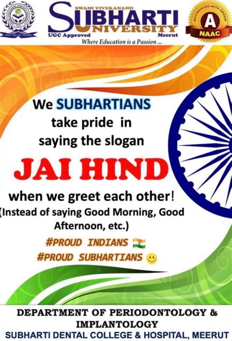 Dr Mayur Kaushik On Linkedin Jaihind
