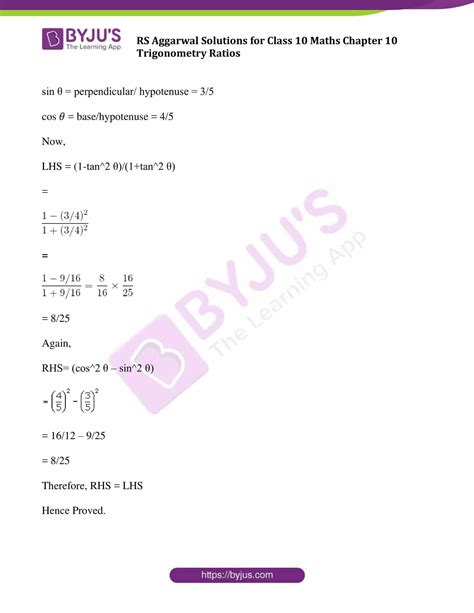 Rs Aggarwal Solutions For Class 10 Chapter 10 Trigonometric Ratios