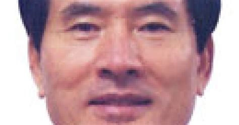 수지침 유태우씨 화관문화훈장