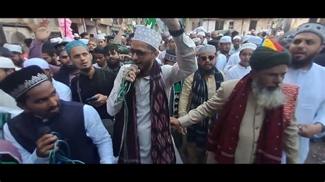Aisa Nana Mere Hussain Ka Hai Youtube