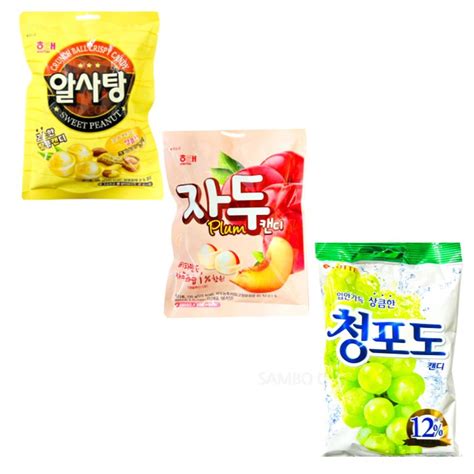 [추억의사탕세트] 알사탕 자두맛캔디 청포도캔디 홈플러스 택배배송