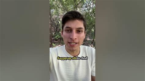 დაიღალე დიეტების გაუთავებელი ციკლით დიეტა სწორიკვება წონისკლება ვირთხებისრბოლა Youtube