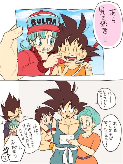 Db