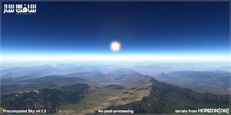دانلود ابزار Azure[sky] Dynamic Skybox V6 0 2 برای یونیتی سافت ساز
