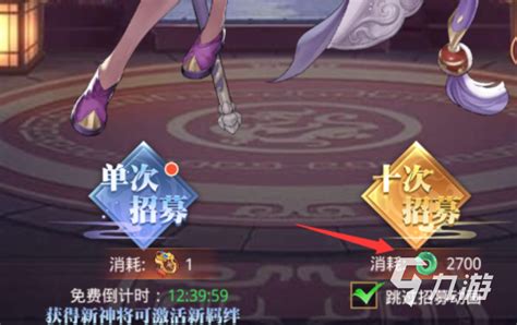 国漫之光手游仙玉如何获取 仙玉获取方式一览 国漫之光 九游手机游戏