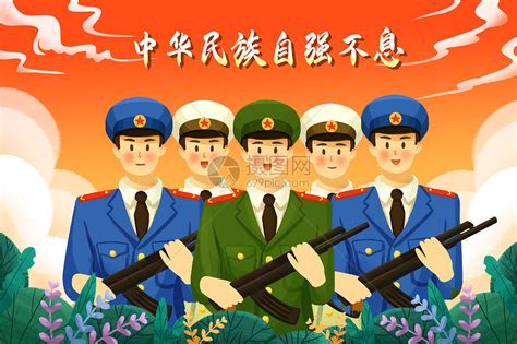 建党节之中国军人立党敬礼插画图片下载 正版图片402172820 摄图网