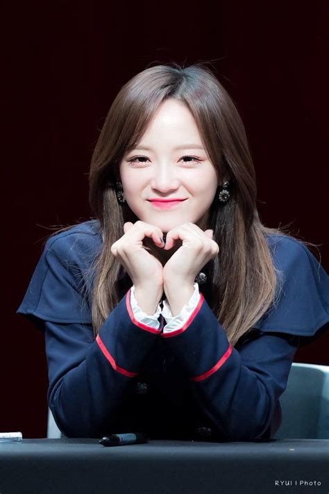 구구단 세정 180311 합정 팬싸 연예인 여배우 여신