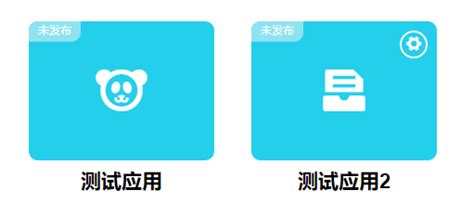 Vue实现鼠标划入划出判断是否显示内容vue Mouseenter Csdn博客