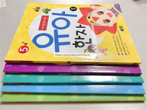 아울북 네이버 블로그