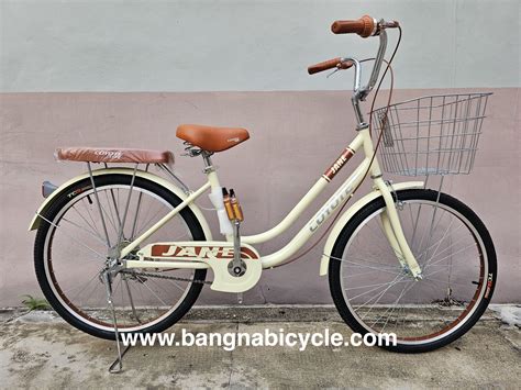 รถจักรยานแม่บ้าน Coyote รุ่น Jane ขนาด 24 นิ้ว Bangnabicycle Inspired By