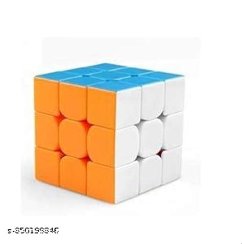 Brain Cube