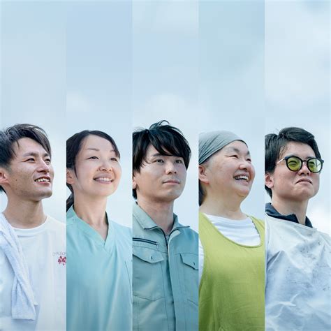 スペシャル 移住で天職を見つけてみませんか？天職ならsaito はじめるmagazine 【公式】西都はじめるproject 宮崎