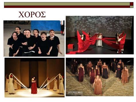 ΕΛΕΝΗ ΕΥΡΙΠΙΔΗ Γ΄ ΓΥΜΝΑΣΙΟΥ