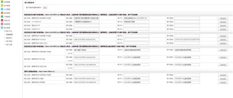 通用游戏支付平台源码（数据库类型游戏都可以使用） 细柳源码