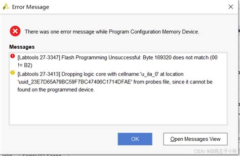 Vivado程序固化到flash时报错： Labtools 27 3347 Flash Programming Unsuccessful
