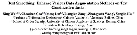 Acl22 快手中科院提出一种数据增强方法：text Smoothing，非常简单且有效尤其在数据不足的情况下 智源社区