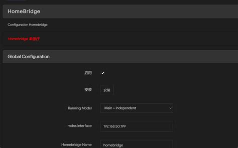 homebridge无法启动 Issue 594 kiddin9 OpenWrt x86 r2s r4s r5s N1 GitHub