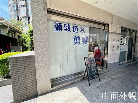 住商萬隆捷運 木柵市場商圈低總價店面台北文山杜拜台北591售屋網