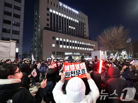 [뉴스1 Pick]尹 내란 수괴 혐의…헌정사 최초 현직 대통령 구속 기로