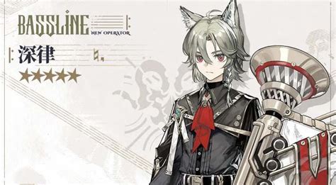明日方舟五星干员深律技能天赋介绍 超好玩攻略频道