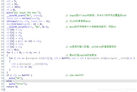 reverse practice ctfshow 2 红包题 武穆遗书 csdn博客