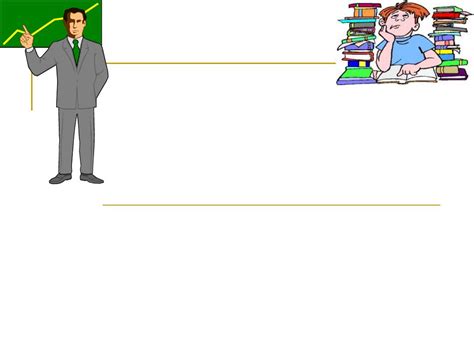 Presentation Of Data Pdf د علياء Muhadharaty