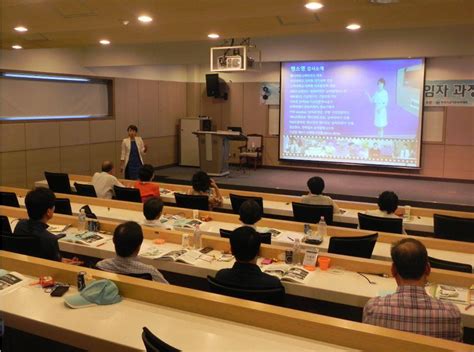웨더커뮤니케이션즈 기후교육 부산지방기상청 기상교육 책임자 과정영남지역 교장교감 대상맹소영 대표