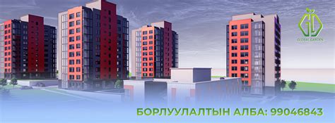 Tridumkey тоон гарын үсгийн хэрэглэгчийн програм татаж суулгах заавар
