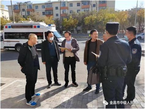 优化营商环境 金昌法院着力打造“四心”营商环境全力护航企业健康发展澎湃号·政务澎湃新闻 The Paper