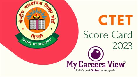 CTET Result Declear My Careers View India S Best College Babe And Coaching