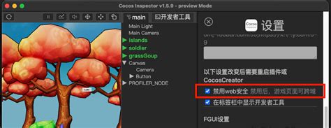 为啥我浏览器预览的时候老是报错，加载不到文件 Creator 3x Cocos中文社区