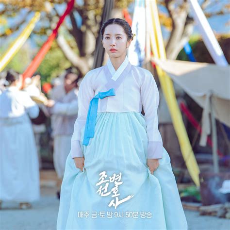 Wjsn Daily On Twitter Rt Mbcdrama Pre