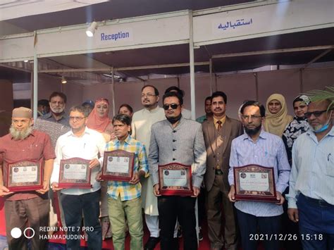 اردو کارواں ممبئی و اورنگ آباد کے اراکین کا مالیگاوں اردو کتاب میلے کا