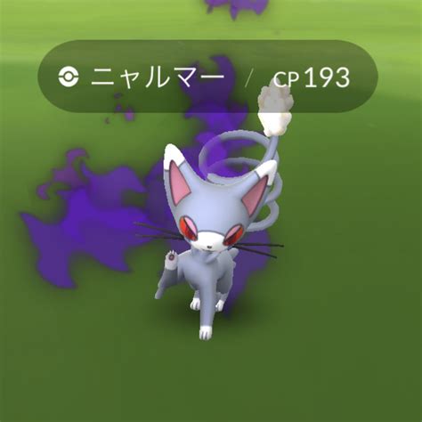 ぺたp On Twitter ロケット団の手持ちが更新されノーマル下っ端がシャドウニャルマーやニャースを連れてきた メガシンカ用に個体値