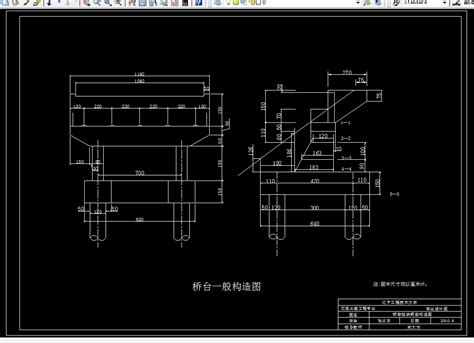 E967 唐山市迁西一级公路三抚公路大桥下部结构设计 土木工程 龙图网