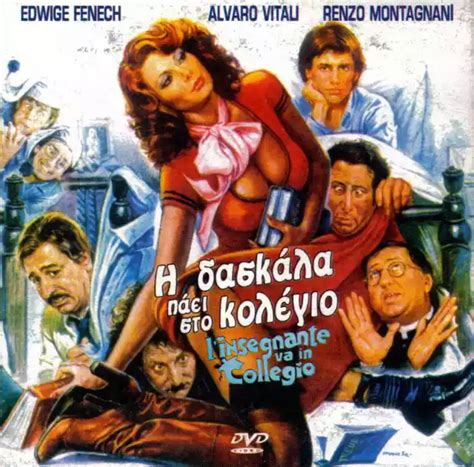 L Insegnante Va In Collegio Edwige Fenech Alvaro Vitali R Dvd Only Italian Eur