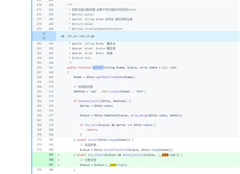 Json Issue Top Think Think Orm Github