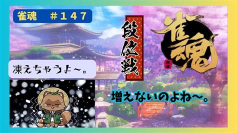 無理を通して、道理も通す！！？？ ＃147 Youtube