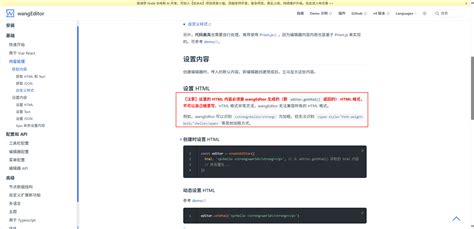 新版cesium加载地形terrainprovider报错 Blog Of Codesigner顾炯洋