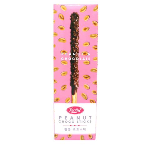 Munchers General Trading LLC Peanut Choco Sticks G G X Sticks Peanut Choco Sticks G